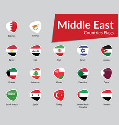 Middle east countries flag icons collection Vector Image
