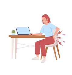 Sore back Royalty Free Vector Image - VectorStock