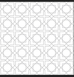 Islamic pattern Royalty Free Vector Image - VectorStock
