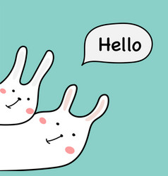 Happy saturday cute sun smile and cloud cartoon Vector Image