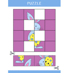 Handwriting practice sheet Royalty Free Vector Image