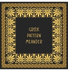 Round frame with a meander vector by splinex - Image #328418 - VectorStock