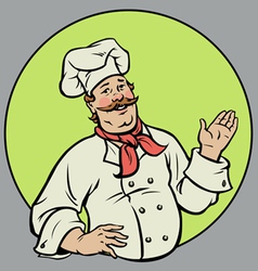 Winking chef Royalty Free Vector Image - VectorStock