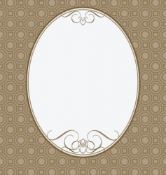 Border pattern Royalty Free Vector Image - VectorStock