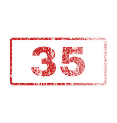 Nazi watermark stamp Royalty Free Vector Image