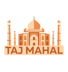 Taj mahal silhouette Royalty Free Vector Image