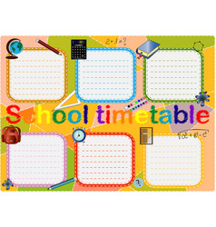 School schedule template timetable for pupils Vector Image