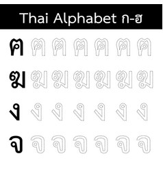 Thai alphabet letters Royalty Free Vector Image