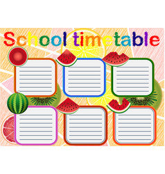 School timetable template on copy book sheet Vector Image