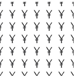 Tokyo brush calligraphy lettering handwritten Vector Image