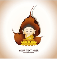 Buddha cartoon Royalty Free Vector Image - VectorStock