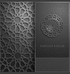 Ramadan kareem with waning moon and islamic art Vector Image