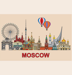 Moscow skyline 1 Royalty Free Vector Image - VectorStock