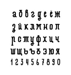 Pixel font alphabet letters and numbers retro Vector Image