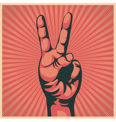 Middle finger poster Royalty Free Vector Image
