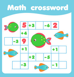 Mathematical educational game Royalty Free Vector Image