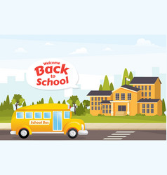 Kids zone banner template Royalty Free Vector Image