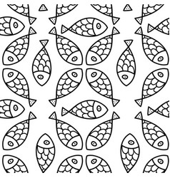 Colorful decorative fish Royalty Free Vector Image