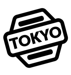 Tokyo stamp on white Royalty Free Vector Image