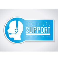 Support logo icon Royalty Free Vector Image - VectorStock