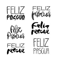 Amor original custom hand lettering Royalty Free Vector