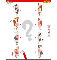 Match halves pictures with farm animals Royalty Free Vector