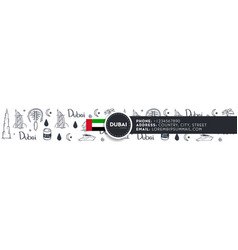 Uae travel to dubai hand draw doodle background Vector Image