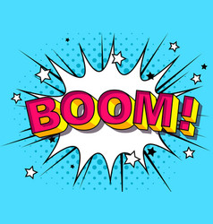 Yeah comic cartoon explosions Royalty Free Vector Image