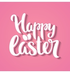 Happy easter hand lettering Royalty Free Vector Image