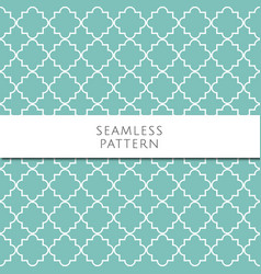 Sabah borneo linangkit pattern Royalty Free Vector Image