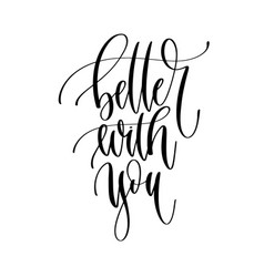 Hand lettering inscription - love you Royalty Free Vector