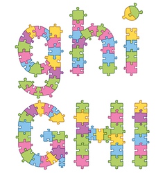 G Royalty Free Vector Image - VectorStock