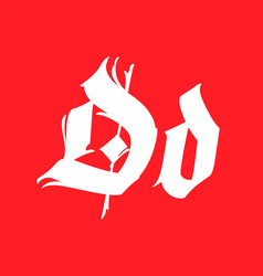 Letter d in gothic style alphabet the symbol Vector Image