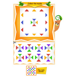 Puzzles shape rotation Royalty Free Vector Image