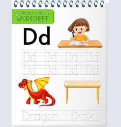 Letter d tracing decagon shape Royalty Free Vector Image