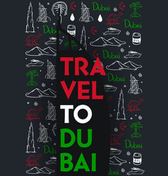 Uae travel to dubai hand draw doodle background Vector Image
