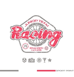 Racing event Royalty Free Vector Image - VectorStock