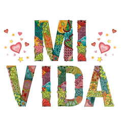 Word espanol in spanish decorative Royalty Free Vector Image