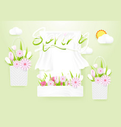 Bouquet with spring flowers Royalty Free Vector Image