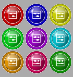 Number nine Royalty Free Vector Image - VectorStock