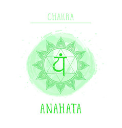 Symbol anahata - heart chakra Royalty Free Vector Image