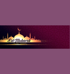 Islamic lamps decorative banner design Royalty Free Vector