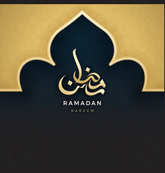 Ramadan islamic greeting Royalty Free Vector Image