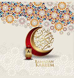 Ramadan greeting with glitter islamic crescent Vector Image