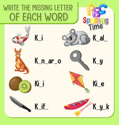 Letter n words educational task for children Vector Image