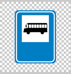 Set mandatory road signs isolated on whte Vector Image