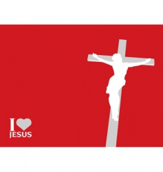 Banner with jesus christ crucified on cross Vector Image