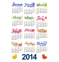 2022 one page blue calendar Royalty Free Vector Image