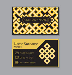 Business card pattern yellow 03 Royalty Free Vector Image