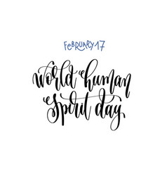 17-january-world-religion-day Royalty Free Vector Image